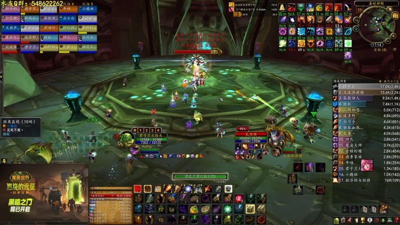 魔兽世界瓦斯琪P3boss挑战全记录