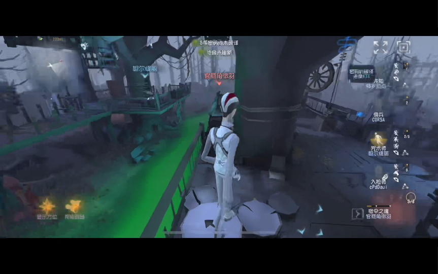 你根本不是宿伞之魂!_哔哩哔哩bilibili_第五人格_游戏实况