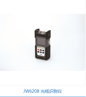 成都横河光纤测试仪,横河光纤测试仪价格行情