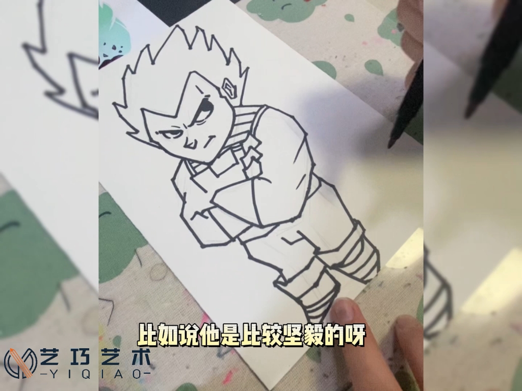 马克笔动漫手绘,动漫人物绘画教程1