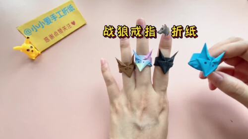这么霸气的战狼戒指加长还可以当手环特别简单你值得拥有