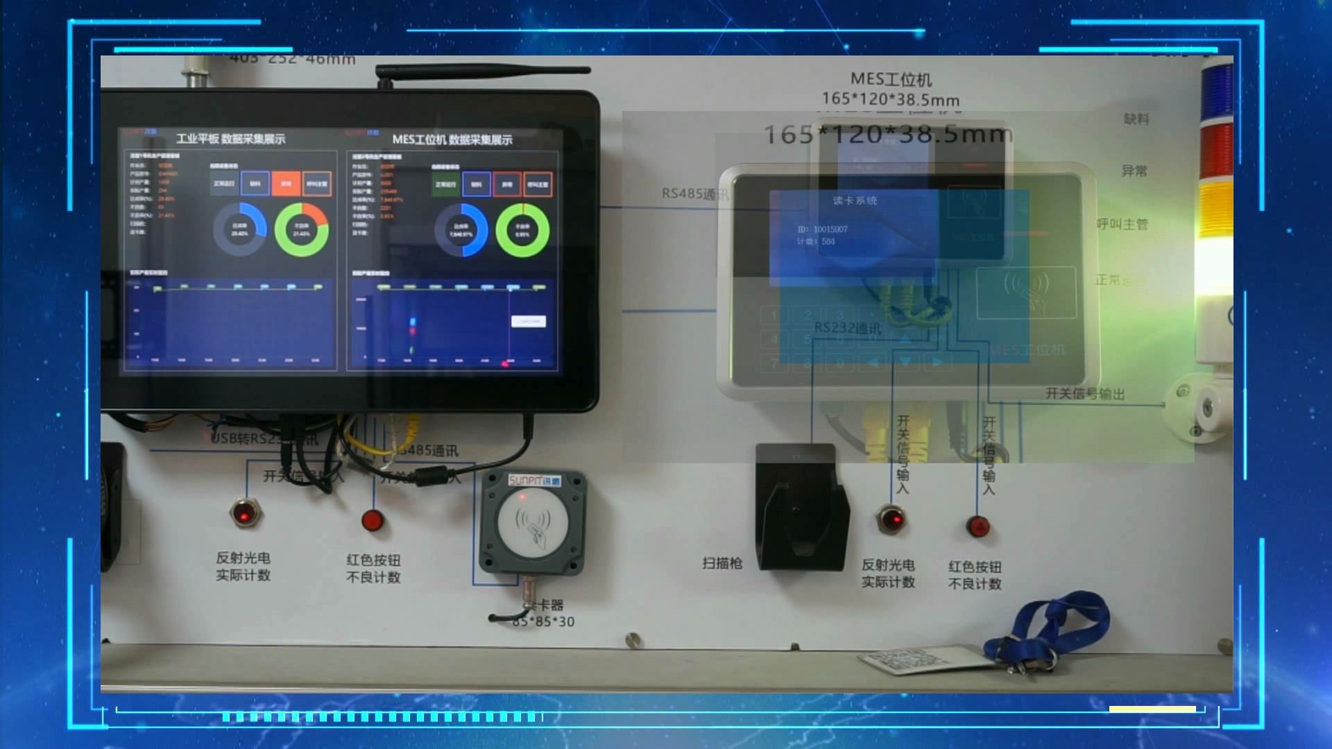 IC/ID卡数据读卡器即插即用轻松读取!方便快捷