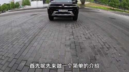 3.0T的大众皮卡车,开起来啥感觉?还不如我的长城炮好开!