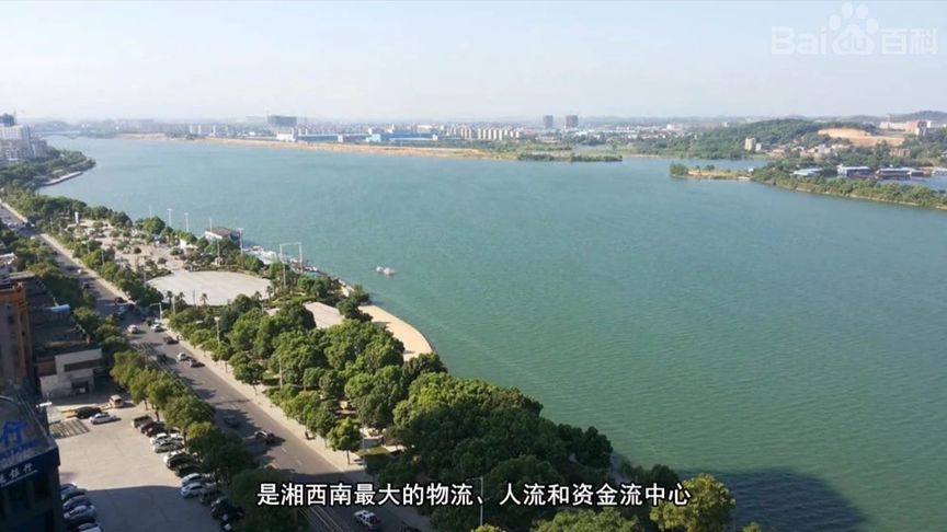 永州市冷水滩区