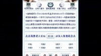 免费试用专业效果一键电音 全自动机架 音频K歌伴侣