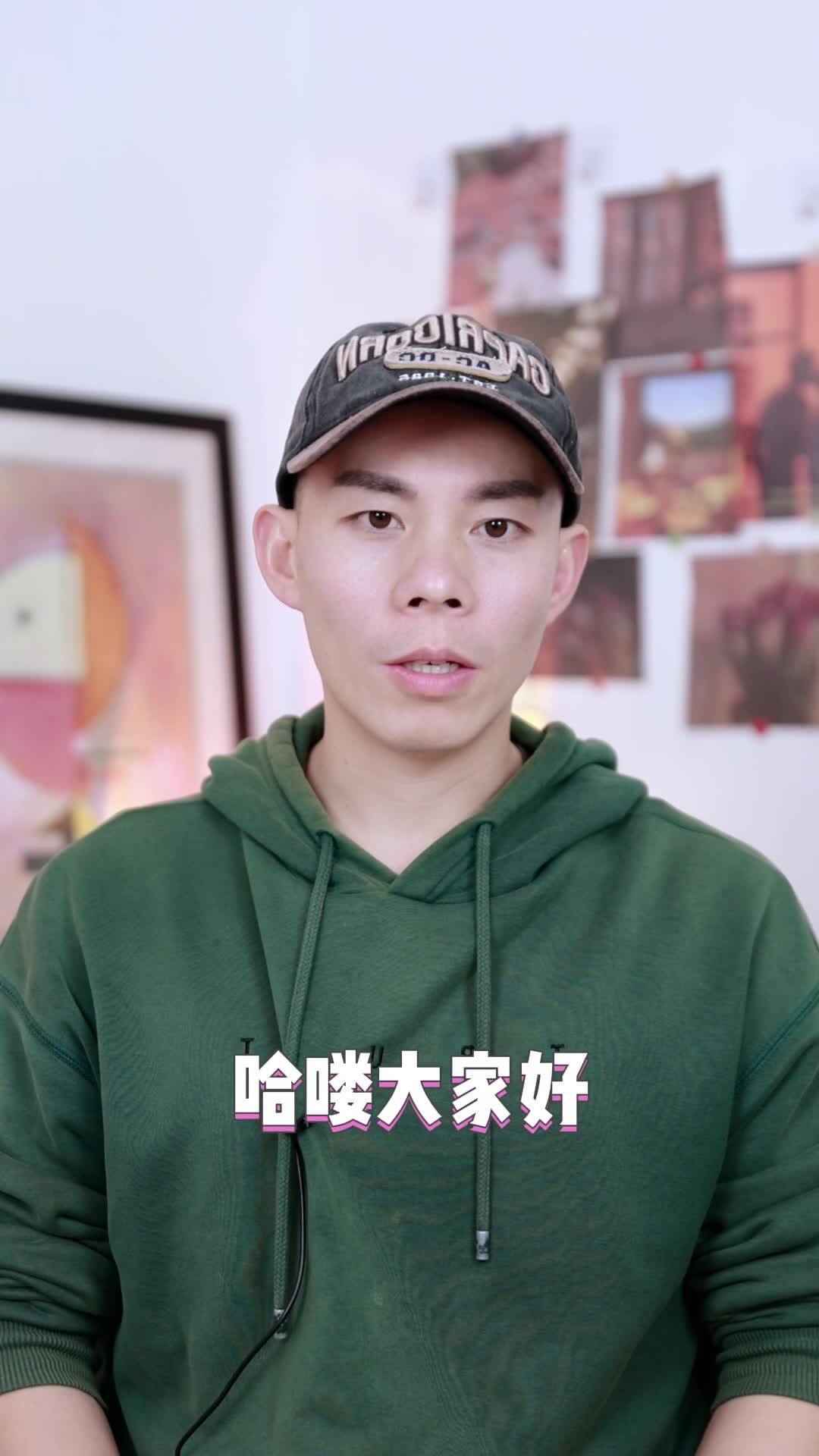 iPhone14到手后必做设置❗️新手必看