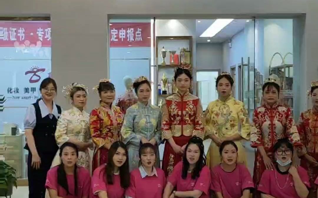 美妆培训学校?学美妆?美妆学校?美妆培训?美妆培训机构排行榜?