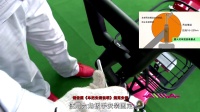《爱玛电动车维修服务视频--车辆安装与拆解》