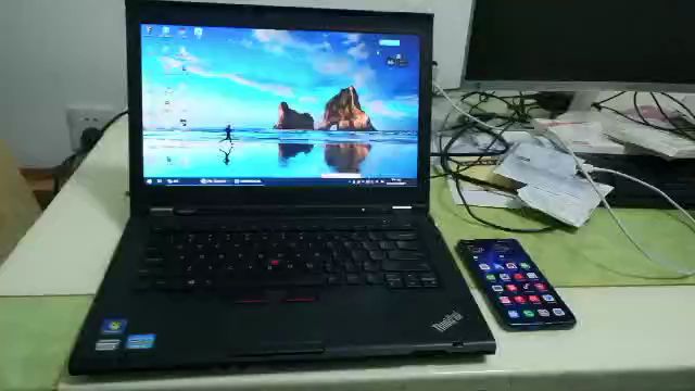 非华为电脑,实现多屏协同 一碰传