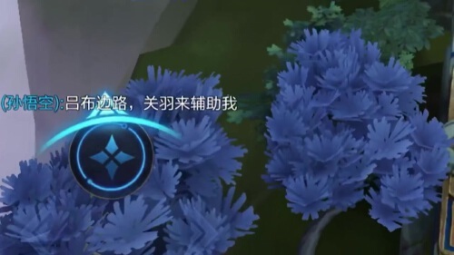 弱者遵守规则,强者制定规则