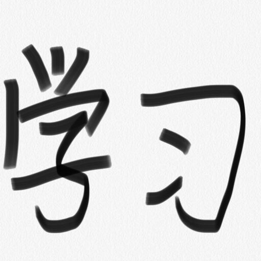 不会取名的宝宝 