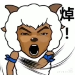 大大大大大大山炮 