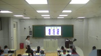 邵婷人教版二年级上册《数学广角--简单的排列》课堂实录