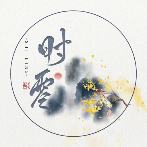 zuijiushaonu 