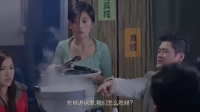 老板解释这是活性炭,能清肠胃