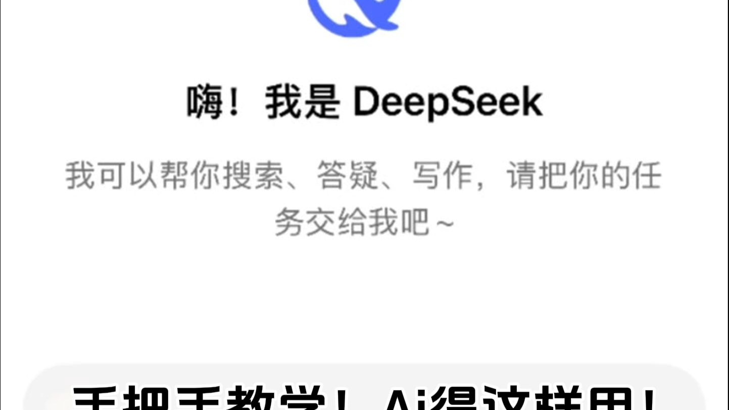 细胞培养遇难题?问问Ai!