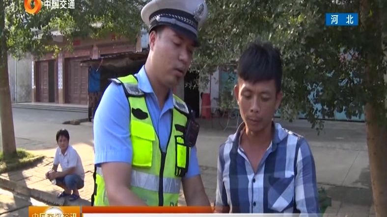加强道路交通安全管理,对违法行为坚决打击,创造安全的交通环境