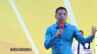 苏引华:如何制定目标?快速的实现目标?