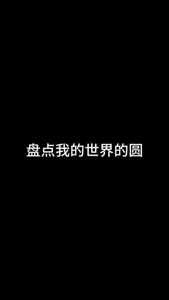 输入两条指令