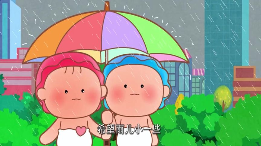 爱岗敬业 快乐工作