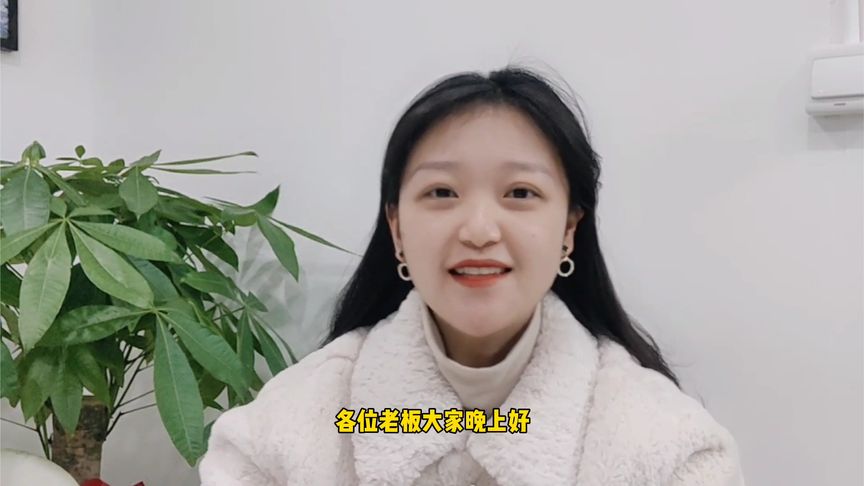 长期记在账面的往来款,该如何处理