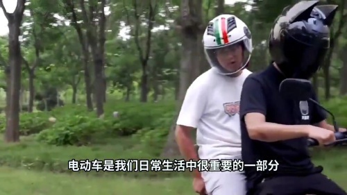 不想被交警查,电动车要注意3点,交警见了也不会查