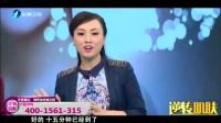 婉韵祛疤_激光去疤痕价格表去除脸部疤痕脸上疤痕如何消除