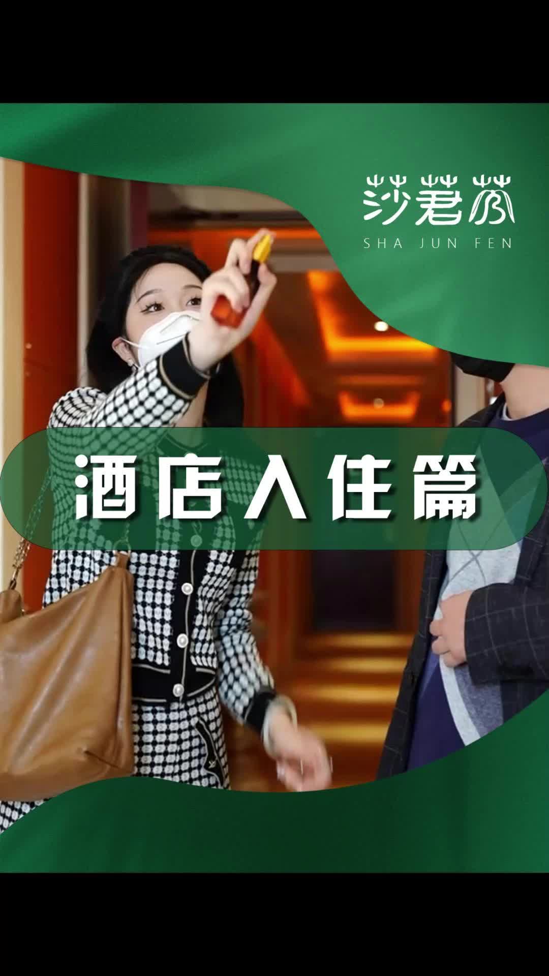 ...你讲解介绍香薰精油,消毒用品;室内香薰精油品牌带你了解效果怎么样