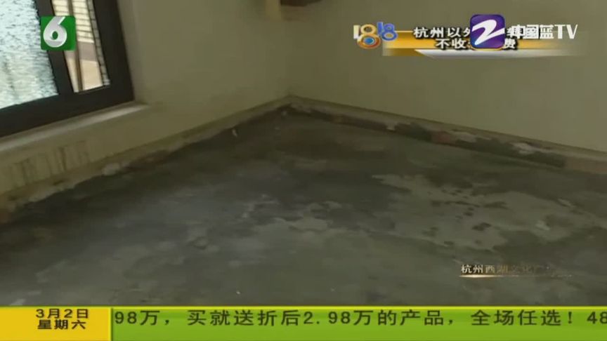 屋里可以“养鱼”,地漏怎么堵的