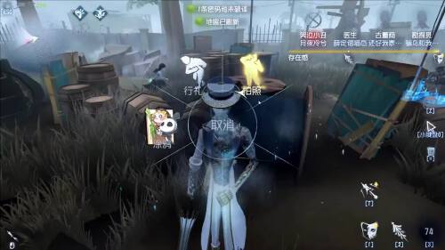 第五人格宿伞翻盘教学为了等闪现硬是拖了100秒!