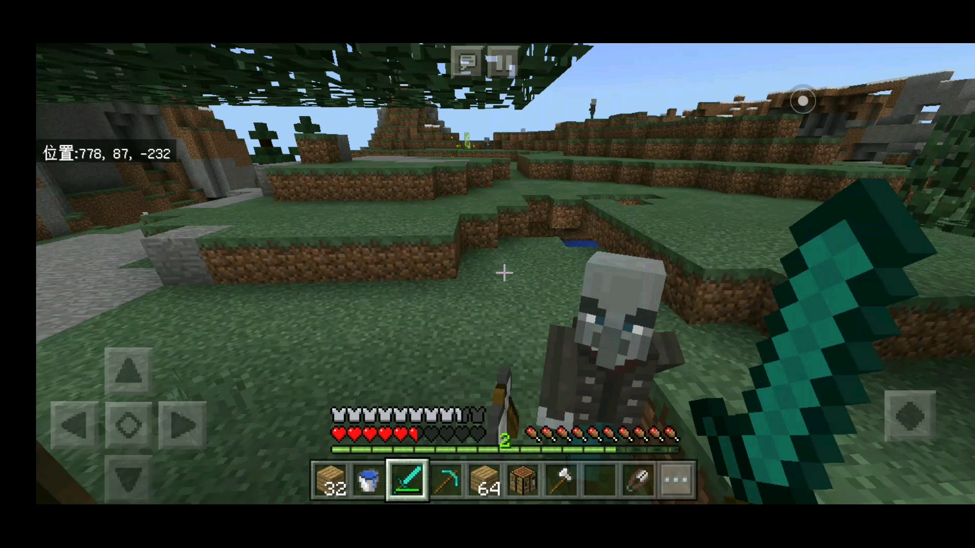 我的世界:教你在我MC中如何跟敌对生物交好朋友