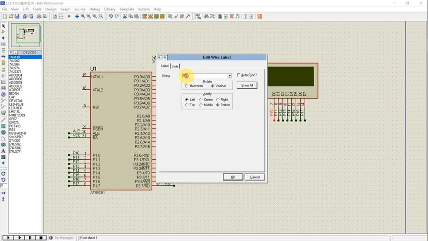 第51期LCD1602基本驱动代码(汇编语言)详细讲解