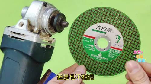 垫片功能认知误区,电工常见工具使用规范