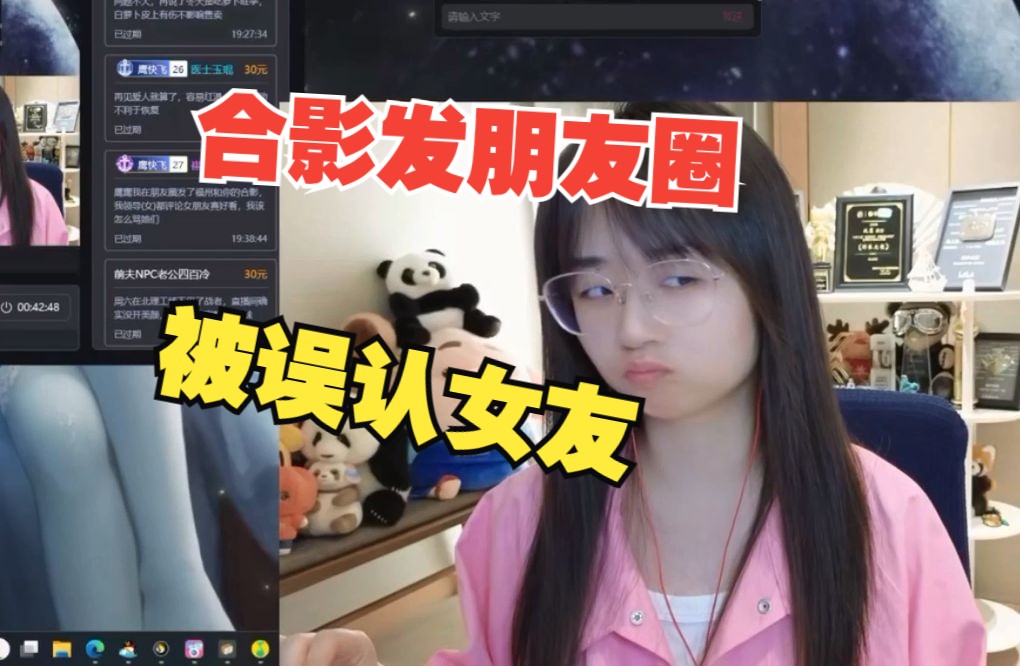 和战鹰合影,领导看到说女朋友真好看!战鹰又请拖夸自己,说战鹰线下比...