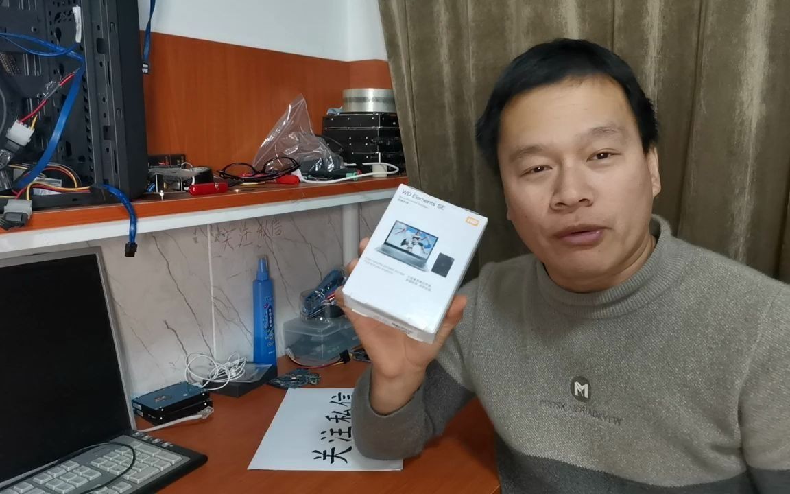 你购硬盘被骗了吗?为什么你购买的硬盘容量总是“缩水”的,收藏关注吧
