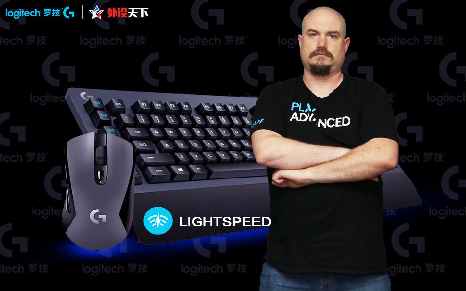 外设天下带你深入了解罗技G613 G603背后的黑科技