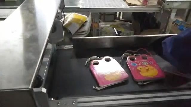 #儿童书外形冲切,#外形模切#内孔模切#模切机