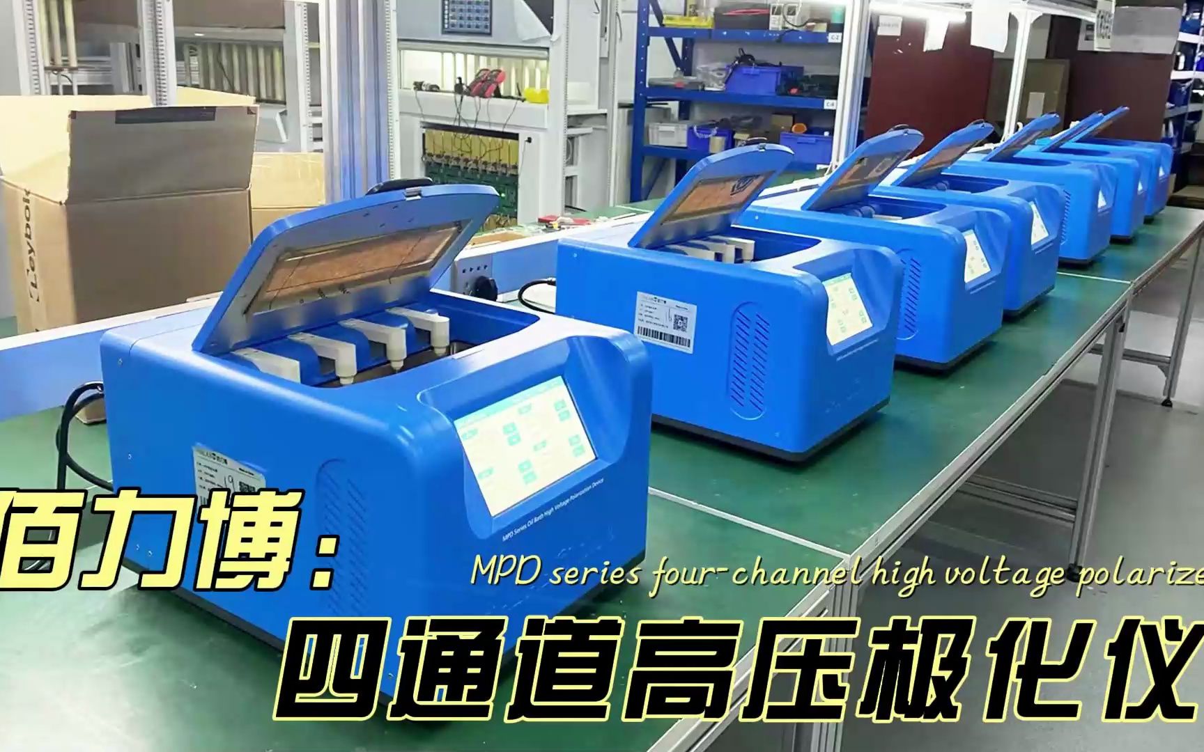 什么是压电效应?压电效应怎么极化?