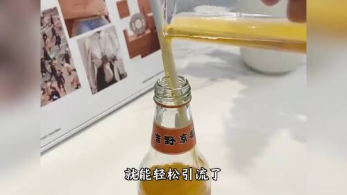 与吃饭无关的筷子隐藏用法
