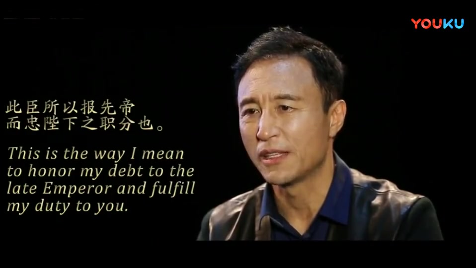 帅炸!英文版《出师表》走红!