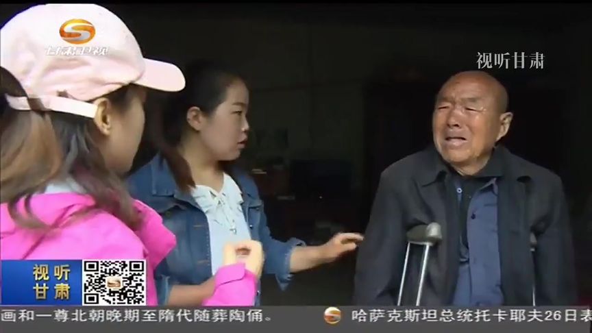 【全国道德模范展播】葛莉娜:孝老爱亲让阳光温暖人间