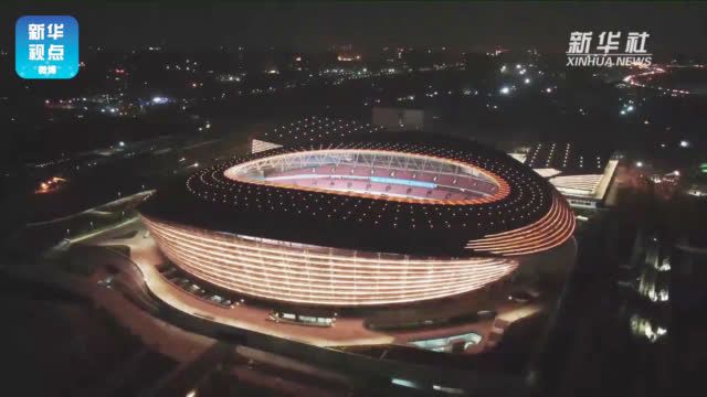第十一届全国少数民族传统体育运动会