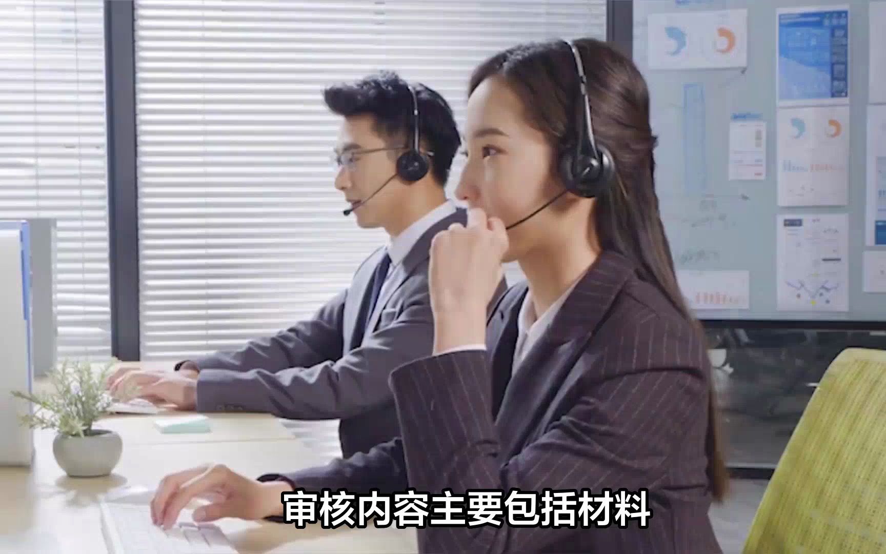 增值电信业务许可证:ICP许可证办理指南