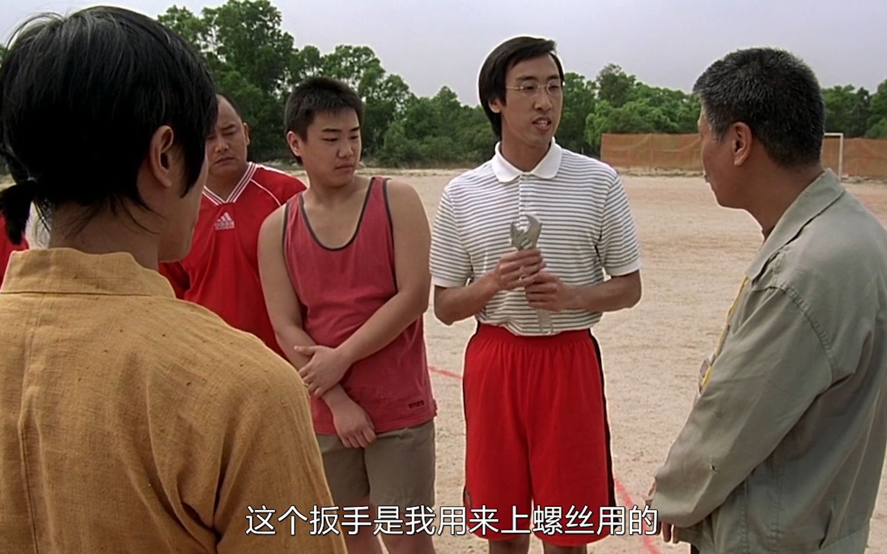 《粤语》——我身为一个汽车维修员有把锤子在身上好合理的