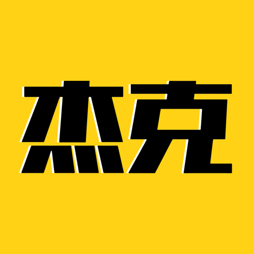 杰克影视1 