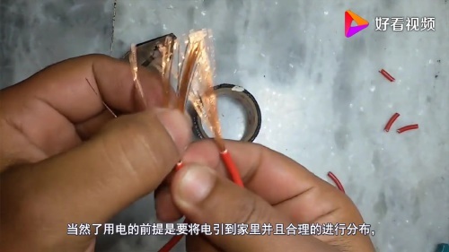 家里都会安装电线,那么电线的平方如何计算的呢?今天算长见识了