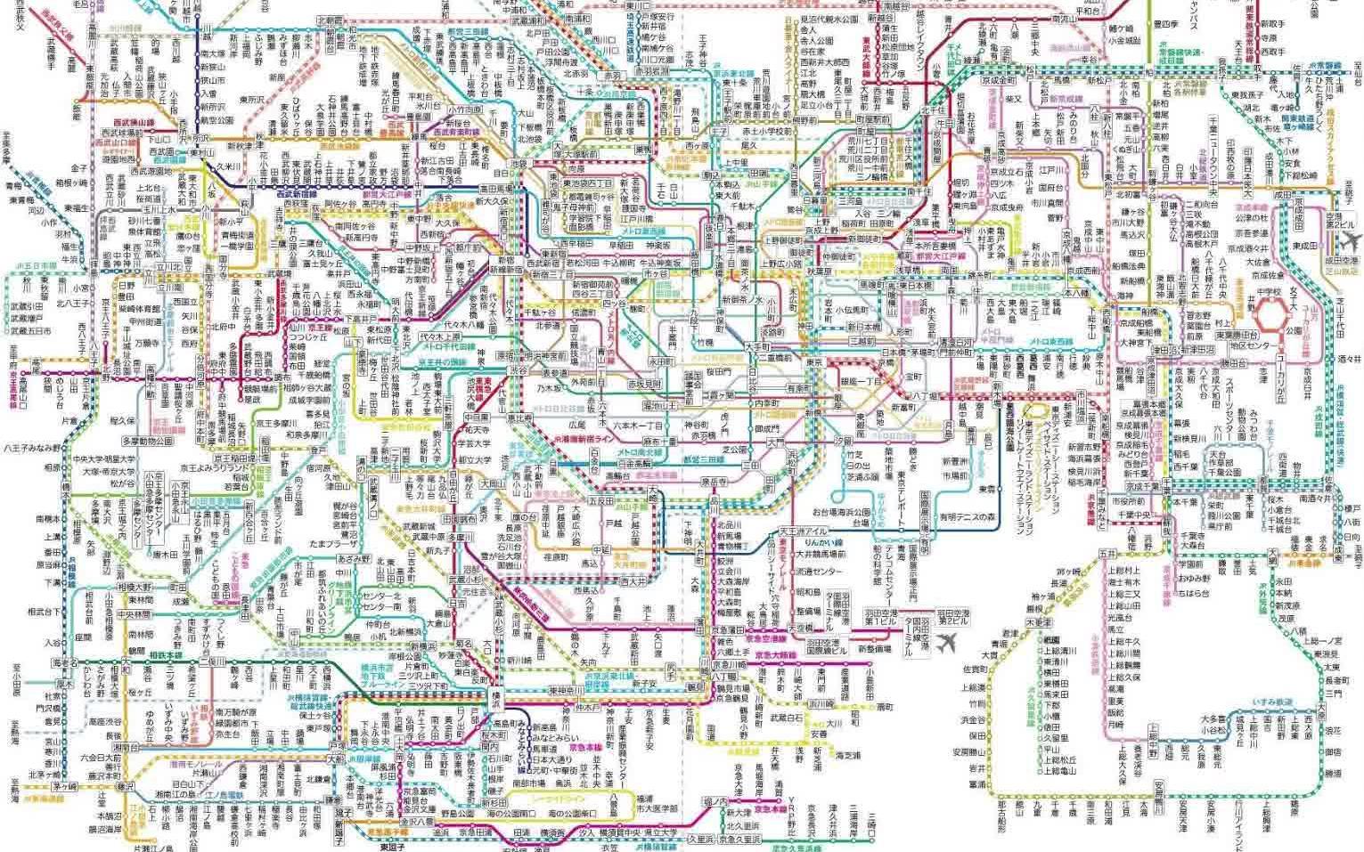 【轨道展望】東京首都圈四大单轨电车前方POV(多摩モノレール、...