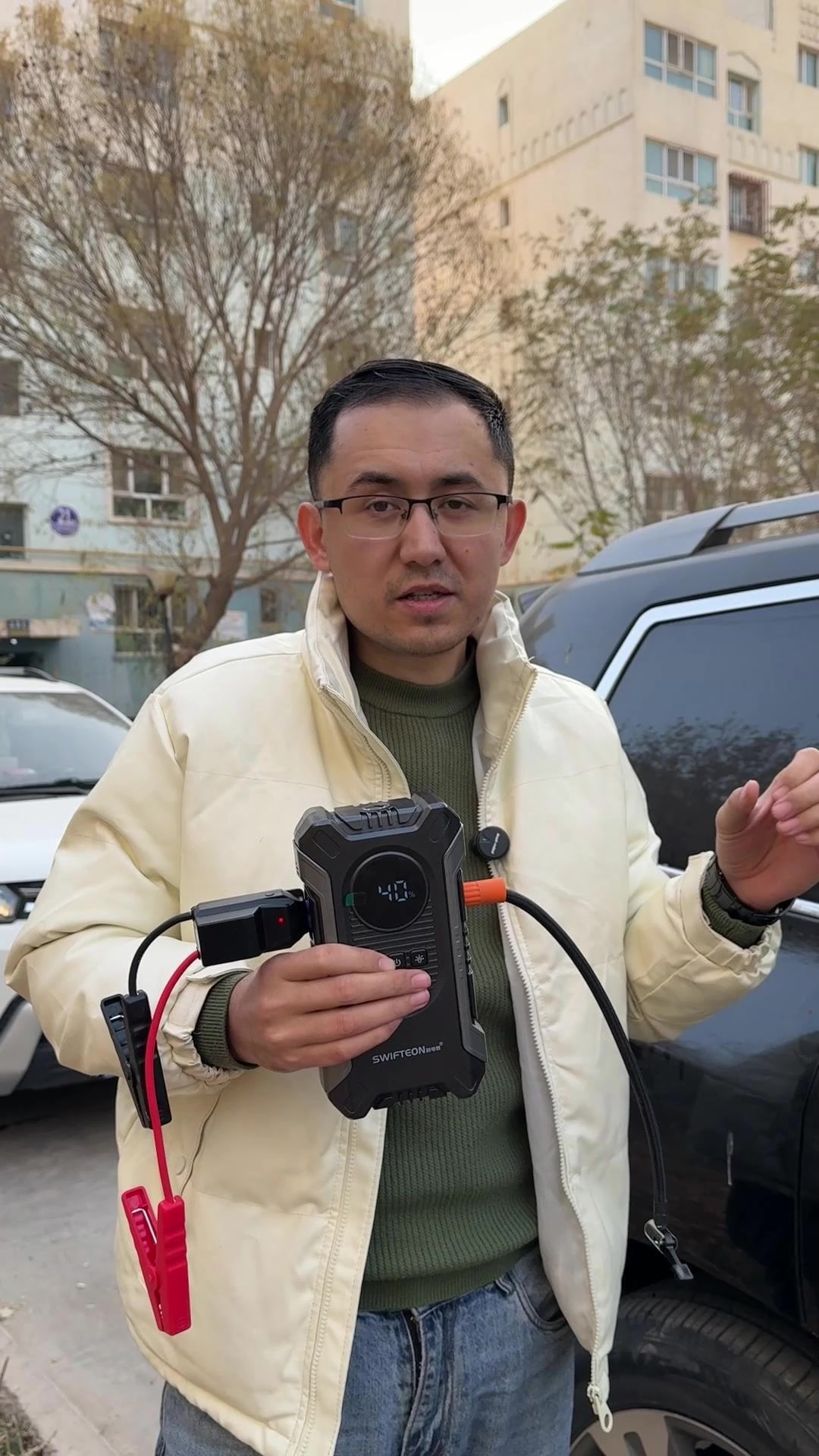 搭电宝推荐 搭电宝推荐 #搭电宝 #搭电充气一体机 #汽车知识 #车载...