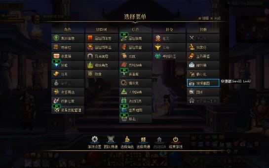 DNF-旅人-4亿挑战维纳斯降临_游戏热门视频