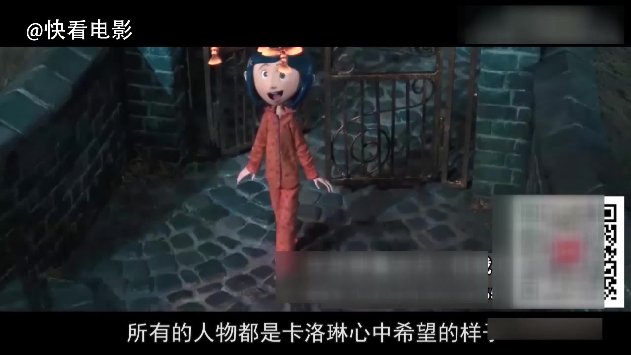 三分钟带你快看电影《鬼妈妈》